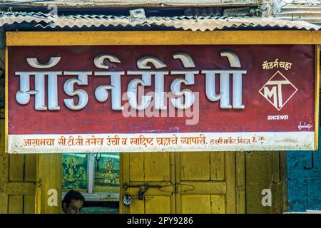 sign board in marathi, miraj, Maharashtra, India, Asia Stock Photo - Alamy