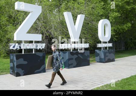 May 04.2023. Russia. Moscow. ZVO is an installation in the park near ...
