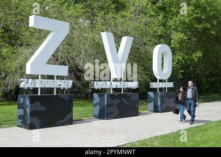 May 04.2023. Russia. Moscow. ZVO is an installation in the park near ...