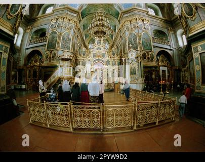 Ukraine / Religion / Churches 6 / 1998 The monastery of Pudzhaev near ...