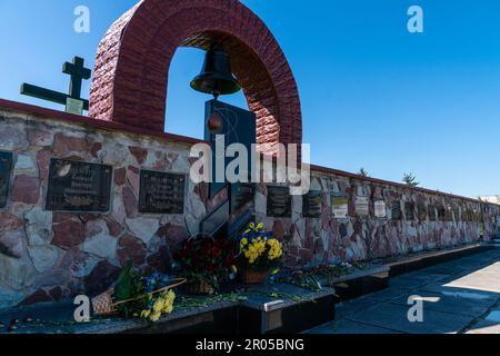 View of memorial for first responders of Chernobyl nuclear plant ...