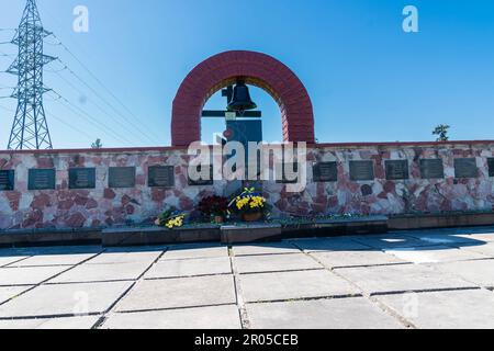 View of memorial for first responders of Chernobyl nuclear plant ...