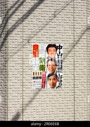 Election posters Japan Stock Photo - Alamy