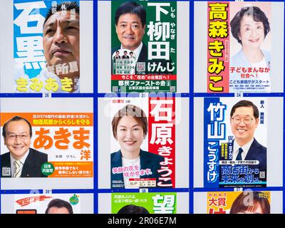 Election posters in Tokyo/Japan 2023 Stock Photo - Alamy