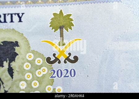 Saudi Arabian emblem from everse side of 20 SAR twenty Saudi Arabia ...