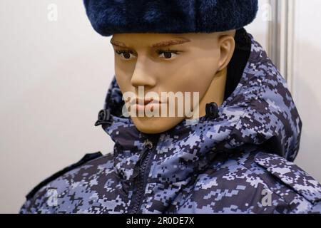 Military uniform on a mannequin as a sample for sale in a store. The ...