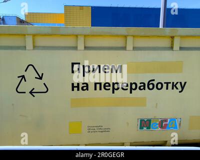 Russian Federation. Saint-Petersburg. Separate garbage collection ...