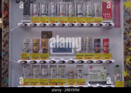 Insect-Based Food Vending Machine in Yokohama, Japan Stock Photo - Alamy