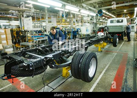 Nizhny Novgorod, Russia - November 21, 2020: GAZ car production plant ...
