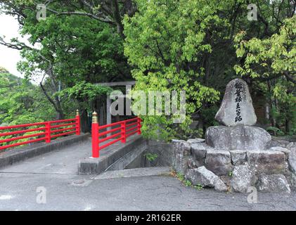 Inaba Oji (shrine Stock Photo - Alamy
