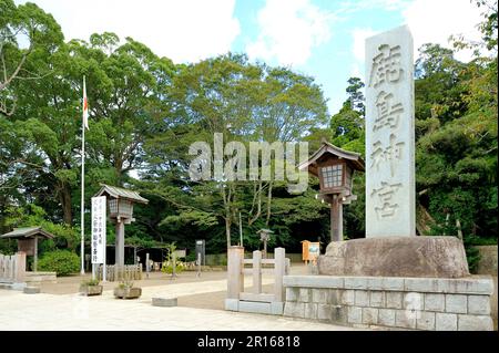 Kashima Jingu Shrine Stock Photo - Alamy