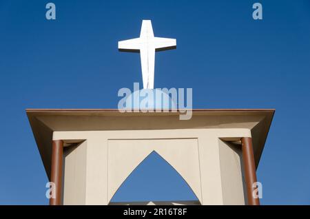 St. Joseph Vaz shrine, Mudipu, Mangalore Stock Photo - Alamy