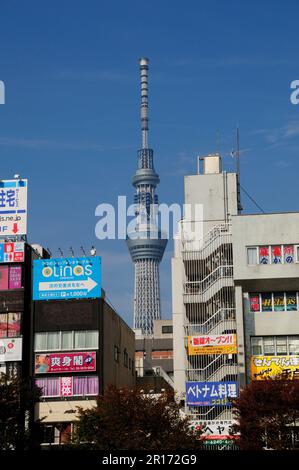 Tokyo Sky Tree Station Stock Photo - Alamy