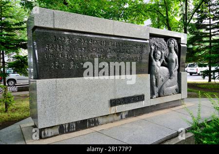 Literary monument for Arishima Takeo Stock Photo - Alamy