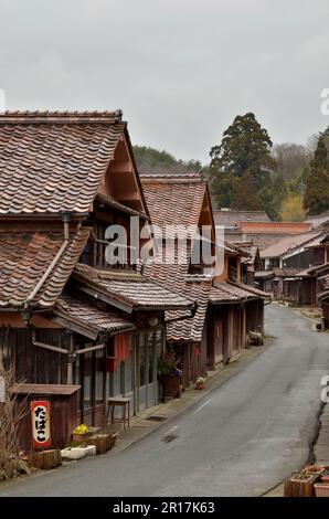 Fukiya Furusato Village, Takahashi, Japan Stock Photo - Alamy