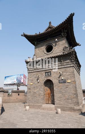 Guard tower / watch tower with sweeping tiered roof at top of Pingyao ...
