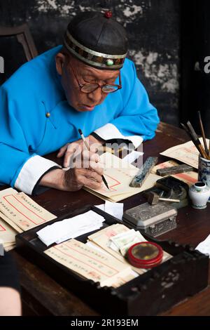The Rishengchang Piaohao was the first draft bank in China. Pingyao ...