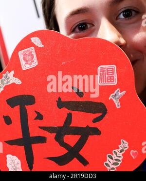 chinese calligraphy: safe Stock Photo - Alamy