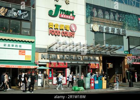 New World Mall in Flushing, Queens, New York Stock Photo - Alamy