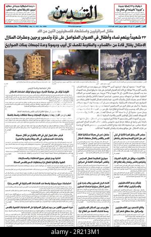 Front page of Al Quds Palestinian newspaper published in Israel with ...
