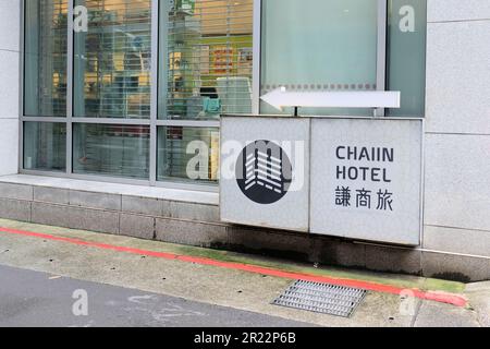 Taipei MRT sign and logo, Taipei, Taiwan, Republic of China (ROC Stock ...