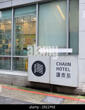 Taipei MRT sign and logo, Taipei, Taiwan, Republic of China (ROC Stock ...