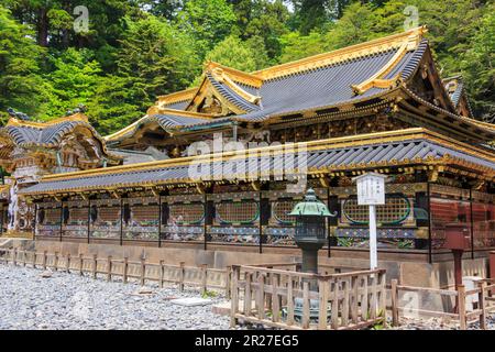 roofs of Karamon (large gate with a karahafu gable Stock Photo - Alamy