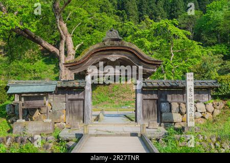 Ichijodani Asakura Clans Ruins, Chinese gate Stock Photo - Alamy