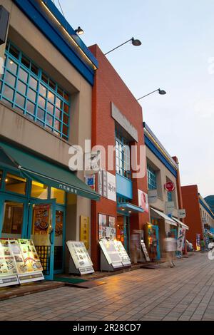 Moji Port retro area Stock Photo - Alamy