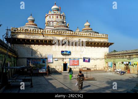 Omkareshwar Temple of Hindu God Shiva in Pune Stock Photo - Alamy