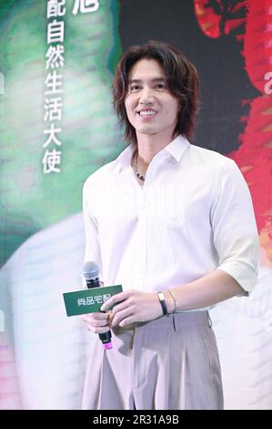 Taiwanese actor, model and singer Jerry Yan attended activity in Shanghai, China. 21st May, 2023 ...