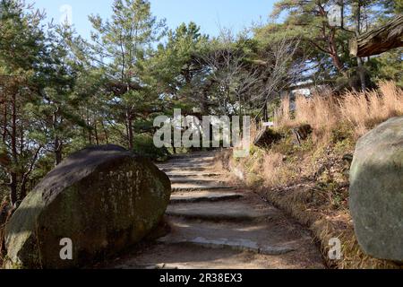 The Path of Literature, Hiroshima Prefecture, Japan Stock Photo - Alamy
