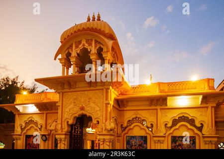 Sri Krishna-Balaram Mandir is a Gaudiya Vaishnava temple in the holy ...