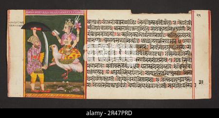 Unknown (Indian) - Legend of Durga Stock Photo - Alamy