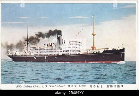 Ural Maru postcard Stock Photo - Alamy