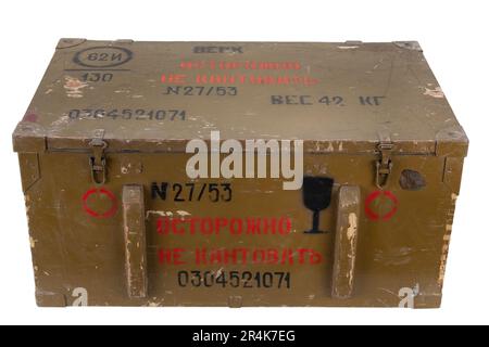 Soviet army equipment crate. Text in russian - "do not turn over", code ...