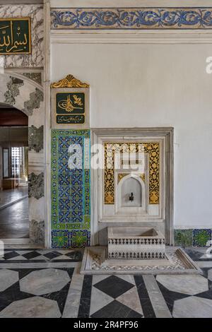 The Audience Chamber (Arz Odası), Topkapi Palace, Istanbul, Turkey ...