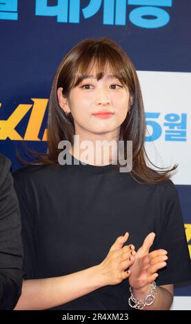Bae Noo-Ri, May 22, 2023 : South Korean actress Bae Noo-Ri attends a ...