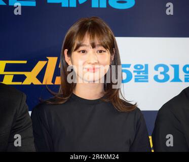 Bae Noo-Ri, May 22, 2023 : South Korean actress Bae Noo-Ri attends a ...