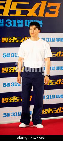 Kim Mu-Yeol, May 22, 2023 : South Korean actor Kim Mu-Yeol attends a ...