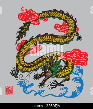 Paper cutting style dragon Stock Vector Image & Art - Alamy