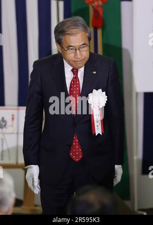A ceremony for inaugurating construction of Haneda Airport Access Line ...