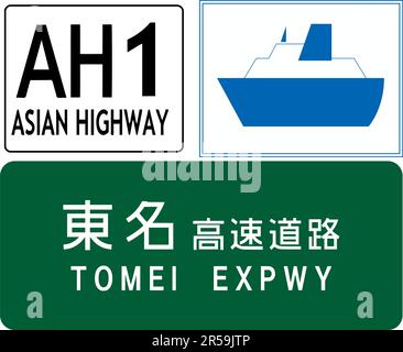 Regulatory signs, Parking and stopping, Road signs in Japan, In Japan ...