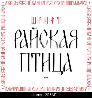 Font Russian Charter. Vector. Old Russian medieval alphabet. Set of ...