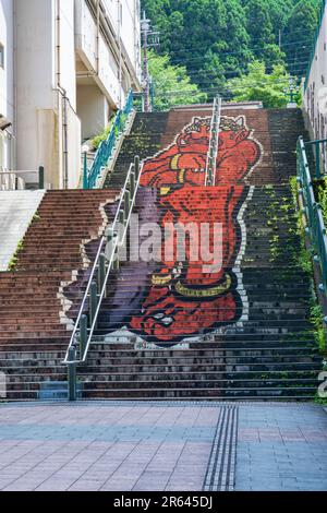 Fureai Bridge at Kinugawa Onsen Stock Photo - Alamy