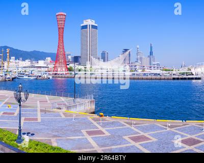 Meriken Park, Chuo-Ku, Kobe City, Hyogo Prefecture, Japan Stock Photo ...
