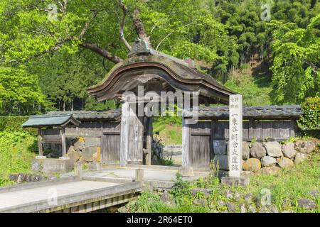 Ichijodani Asakura Clan ruins Stock Photo - Alamy