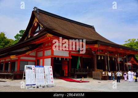 Yasaka Shrine main hall Stock Photo - Alamy