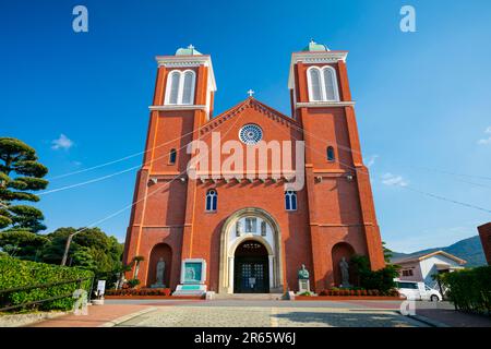 Uragami Tenshudo in Nagasaki Stock Photo - Alamy