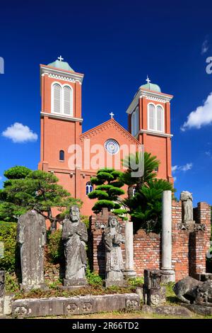 The Catholic Church at Urakami, Nagasaki, Japan Stock Photo - Alamy